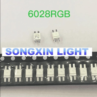 10pcs SMD 3528/6028 RGB LED Common Anode SMT Chip Tricolor (Red Green ...