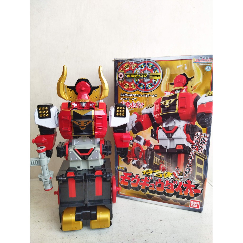 Power Rangers Samurai Bull Zord
