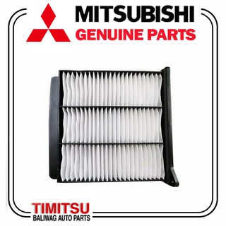 CABIN FILTER MONTERO GEN2 2008-2015/L200 TRITON 2008-2019 PART NO ...