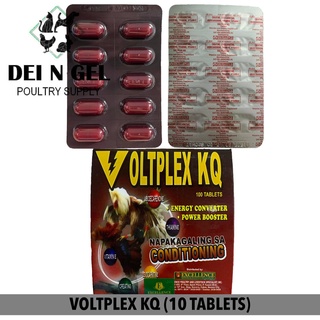 Voltplex KQ for Gamefowl (10 TABLETS) | Shopee Philippines