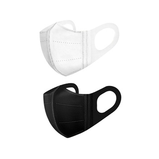 10pcs 3d F Big Face Mask Fat Mask Disposable Mask Protect The Nasal ...