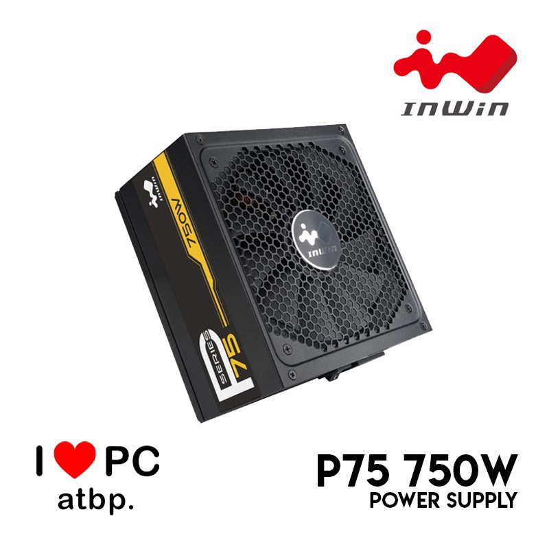 Inwin P75 750W 80 Plus Gold Certified Modular ATX Power Supply | Shopee ...