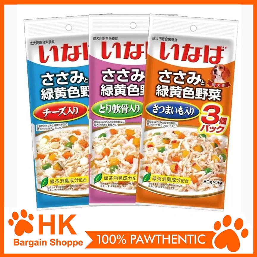 Inaba Triple Pouch Chicken Fillet Topping (3 packs x 60g) | Shopee ...