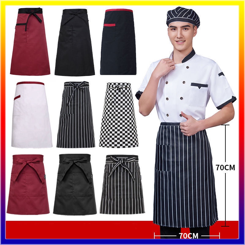 Chef Apron for Men and Women Half Apron Hotel Restaurant Kitchen Waiter ...