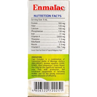 Papi Enmalac Milk Enhancer for Dog and Cat 120ml | Shopee Philippines