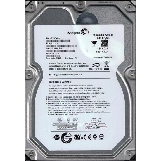100% Health 3.5inch Desktop Hard Drive 640GB HDD Wholesale/Retail ...