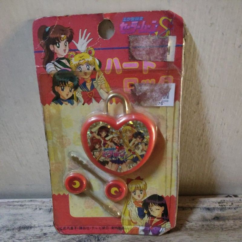 Vintage Sailor Moon Lock and Key Set | Shopee Philippines