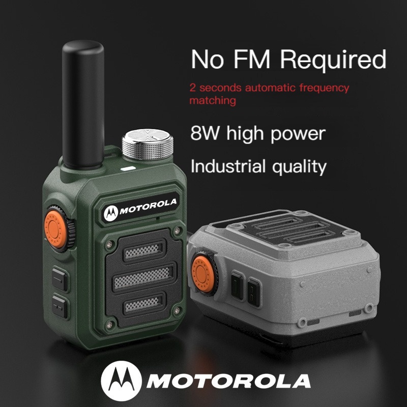 Motorola walkie-talkie automatic frequency high-power mini walkie ...