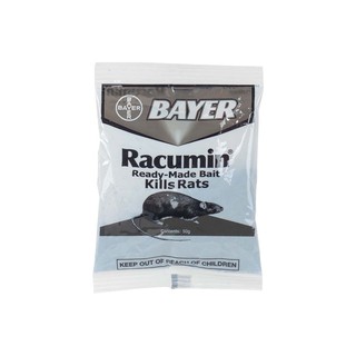 Bayer Racumin Ready-Made Bait Rat Killer (50g) | Shopee Philippines