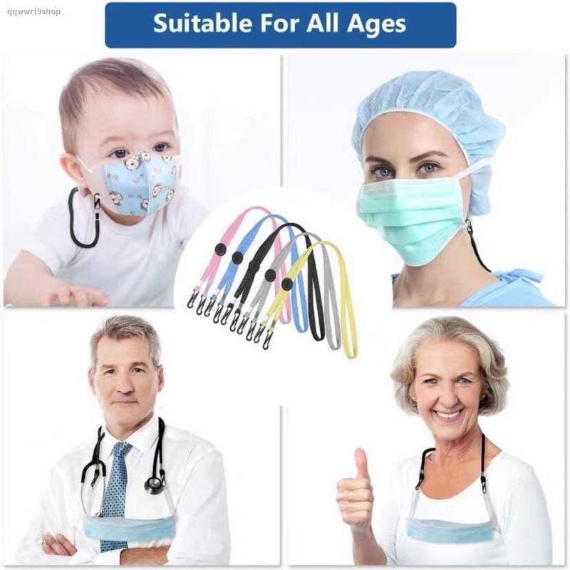 Mask Hanging Rope Face Lanyard Holder Adjustable Traceless Ear | Shopee ...