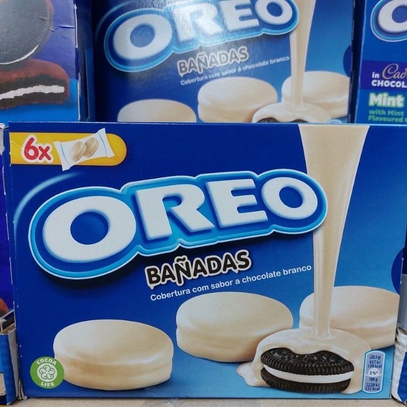 Oreo Banadas Blanco | White Chocolate Coating 246g | Shopee Philippines