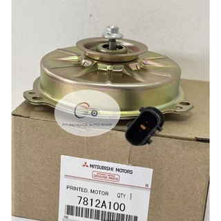 Mitsubishi Montero Gen2 Fan Motor 7812A100 | Shopee Philippines