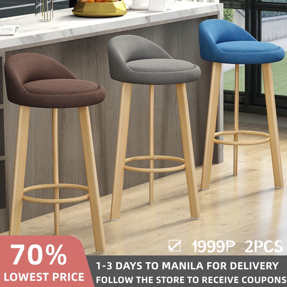 2PCSModern Simple Bar Chair High Chair Bar Table Chair High Stool ...