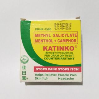 katinko - Prices and Online Deals - May 2020 | Shopee Philippines