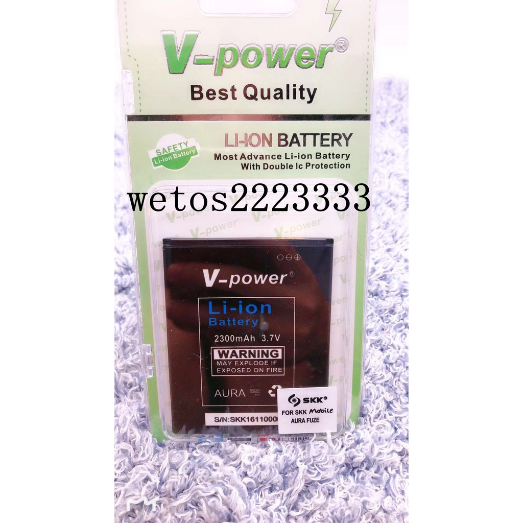 AURA FUZE FOR SKK MOBILE LI-ION BATTERY | Shopee Philippines