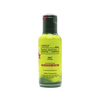 Pau Liniment Oil (60ml) | Shopee Philippines