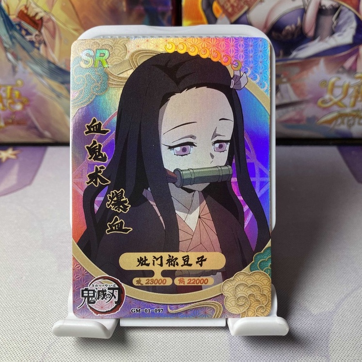 R & SR Demon Slayer Waifus/Husbandos - Kimetsu no Yaiba TCG Waifu ...