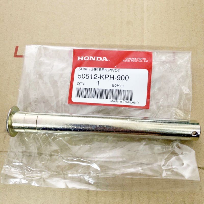 SHAFT BRAKE PIVOT XRM 125, RS 125, WAVE 100,110,125 DRUM TYPE ( 50512 ...
