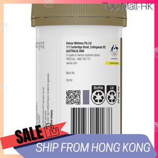 Swisse UB Mega B + 60 Tab (New Packaging) | Shopee Philippines