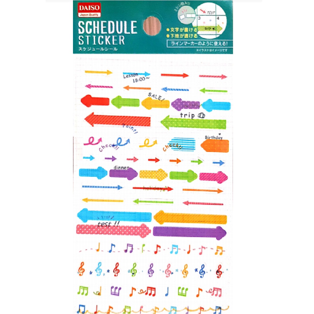 Daiso Schedule Sticker | Shopee Philippines