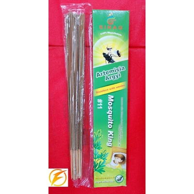 SINAG Mosquitoes Flies Stick no11- Safe & Effective Mosquito Killer ...