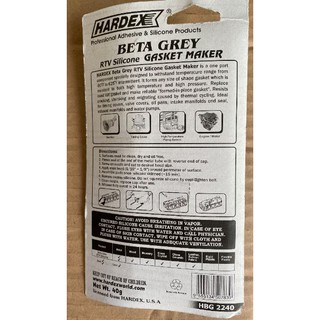 Hardex Beta Grey (Gray) RTV Silicone Gasket Maker 40g/ 85.2g | Shopee ...