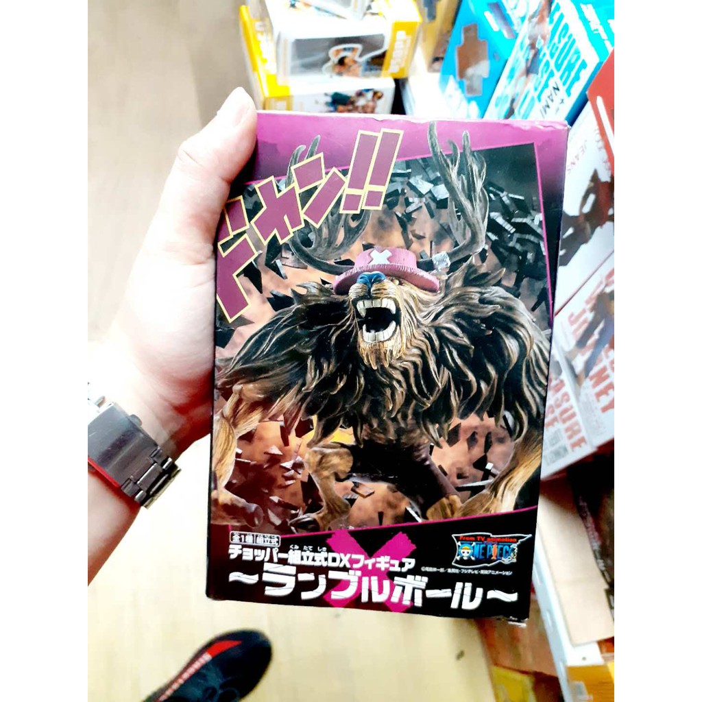 FIGURE ONE PIECE MONSTER POINT TONY CHOPPER | Shopee Philippines