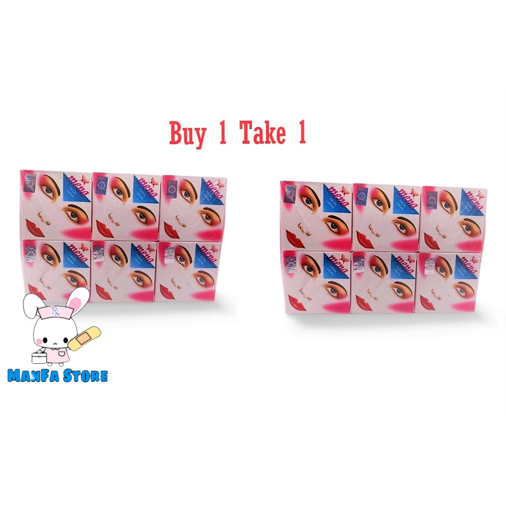 MENA facial cream 1 dozen buy 1 take 1(2DOZEN) | Shopee Philippines