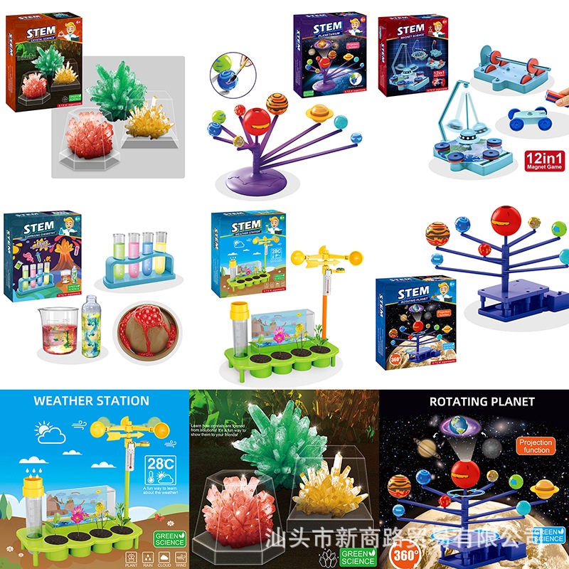 Early Educational STEM Toy Experimental Teaching Kids DIY Science ...