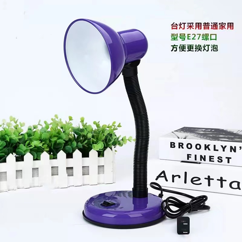 Desk Lamp Shade, Table Lamps, Bedside lamp, lamp holder Switch On Eye ...