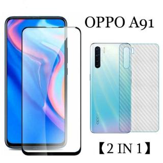 3-in-1 Tempered Glass Screen Protector for OPPO A95 A16 A15S A54 A94 ...