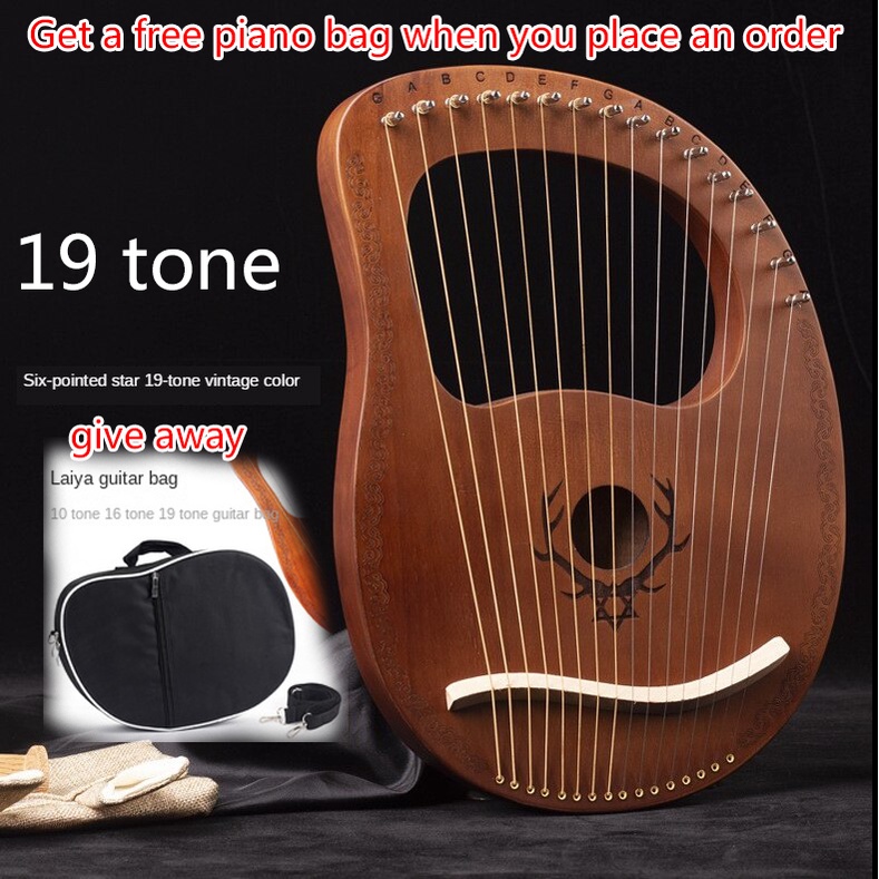 Leia Qin 19 strings 16-tone small harp 7-tone 10-string lyre qin lire ...