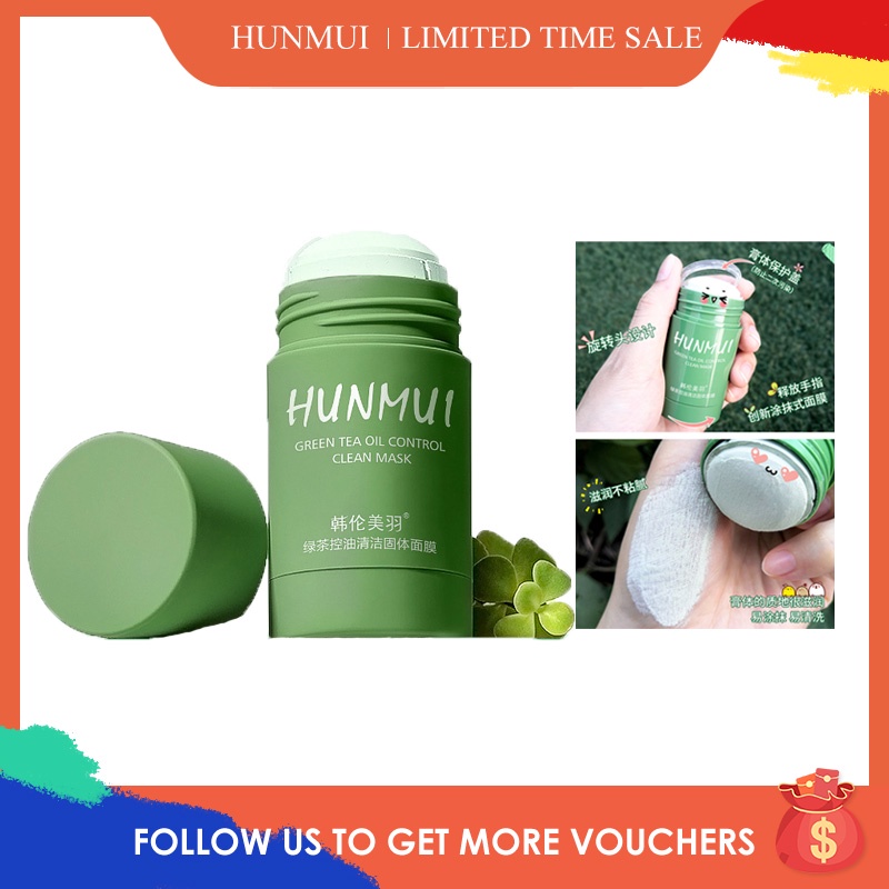 HUNMUI Oil Control Moisturizing Solid Mud Mask Stick Deep Cleansing ...