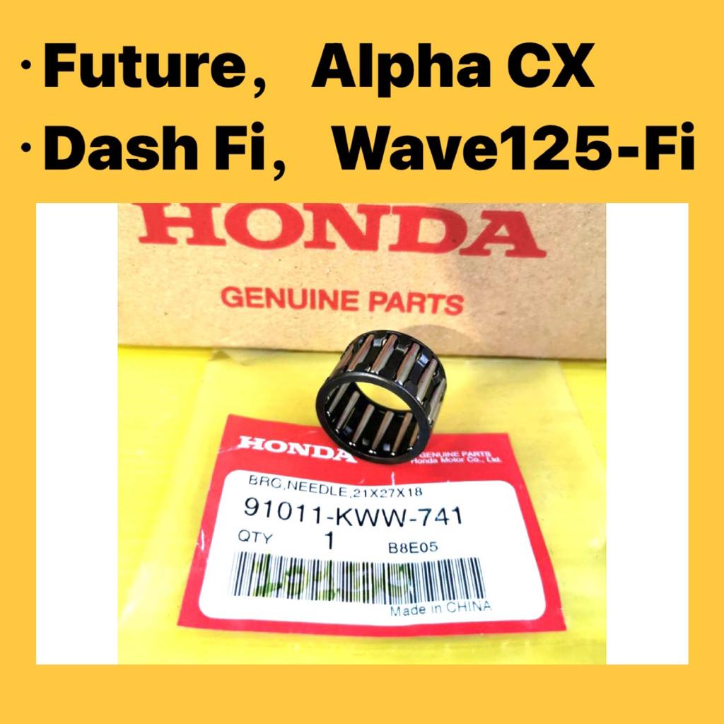 HONDA WAVE125 S X FI WAVE125I WAVE110 WAVE DASH110 DASH V1 V2 ALPHA FUTURE MAGNET STARTER ONE ...