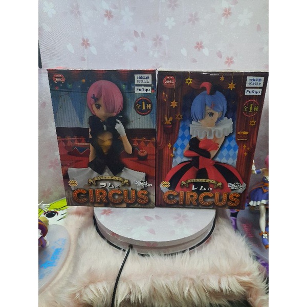 Brand New & Authentic figure Re-Zero Rem Ram CIRCUS set | Shopee ...