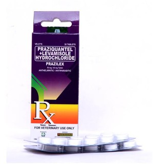 dewormer - Best Prices and Online Promos - Feb 2023 | Shopee Philippines