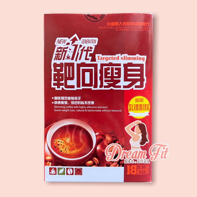 Fashion Nature New Generation Targeted Slimming Coffee (18 sachets ...
