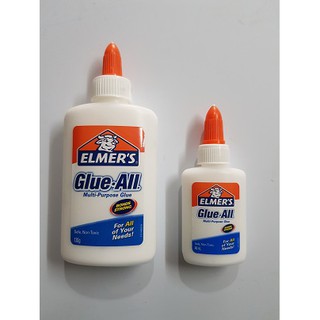 Elmers glue multipurpose glue | Shopee Philippines