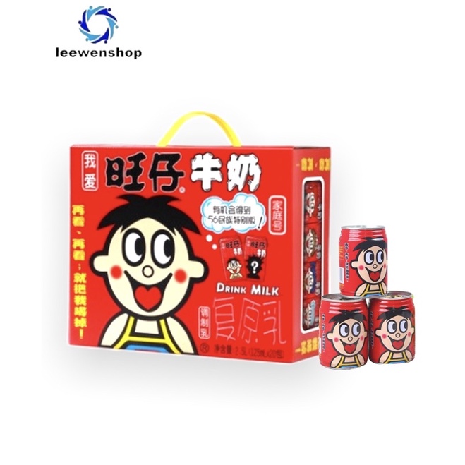 Wang Wang/ Want Want Milk Drink Can 245mL*12 Can | Shopee Philippines
