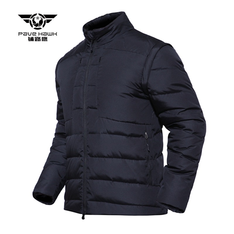 PAVEHAWK Tactical Down Jacket Vest Cold Protection Warm Clothing PLY-10 ...