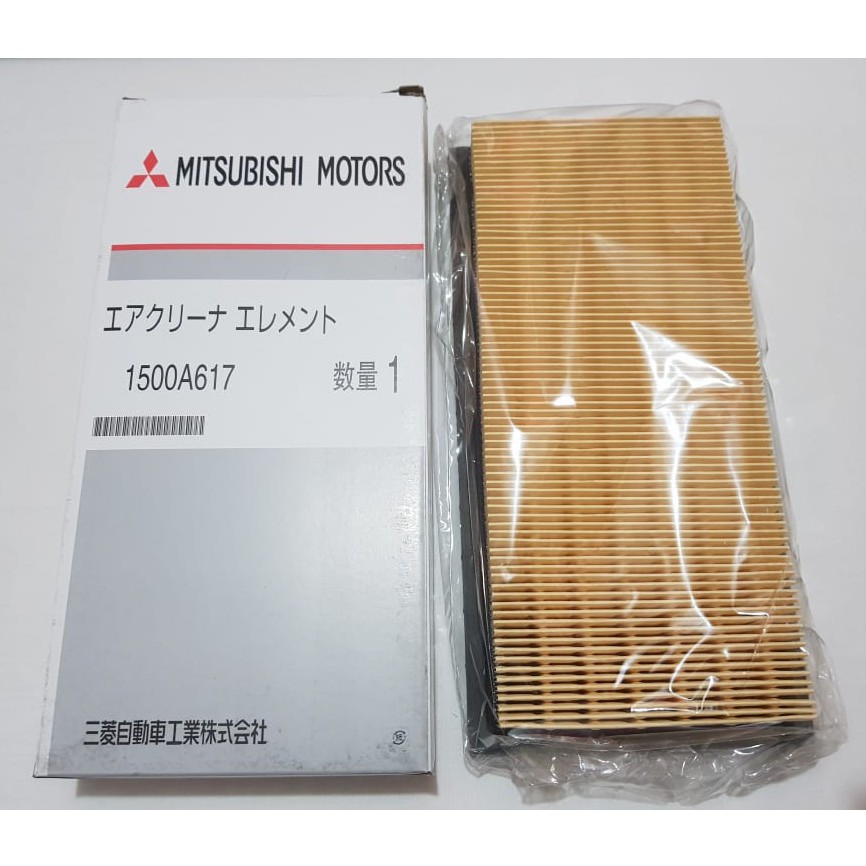 MITSUBISHI AIR INTAKE FILTER MIRAGE G4/HATCHBACK/XPANDER (1500A617 ...