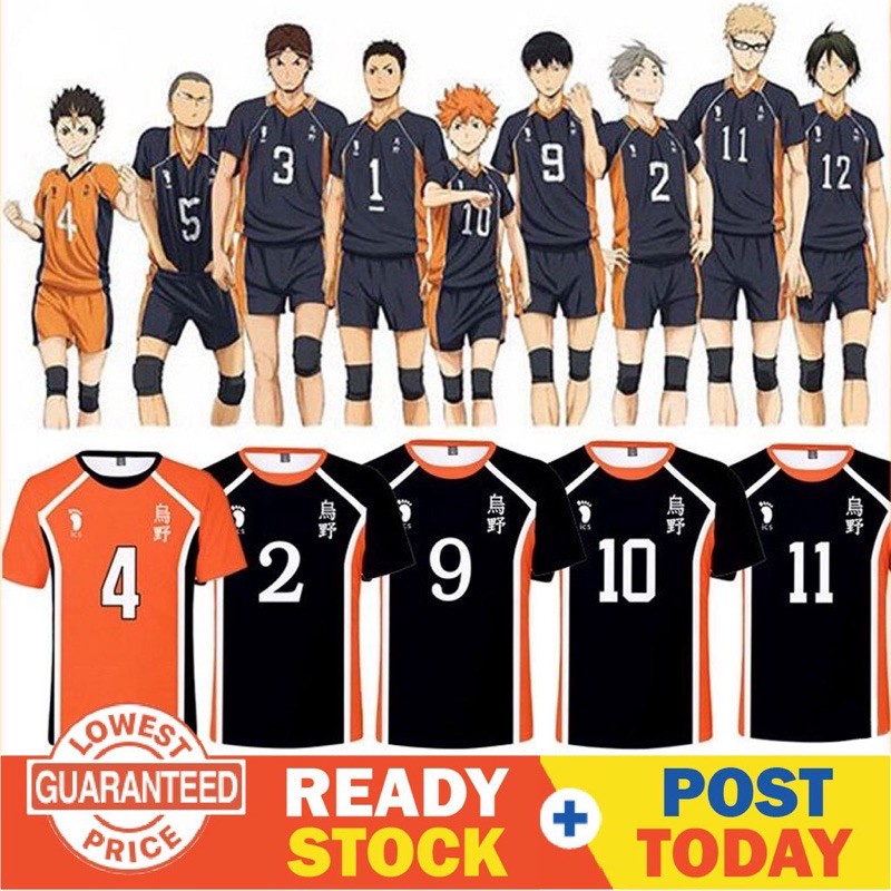 【COD】Haikyuu Jerseys Anime Cosplay Costume Karasuno High School ...