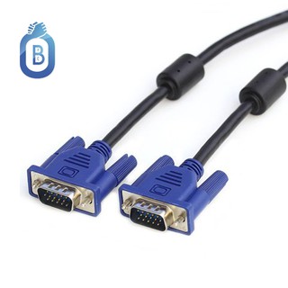 VGA cable, Video Graphics Array Heavy Duty, 1 meter (48 inches), for ...