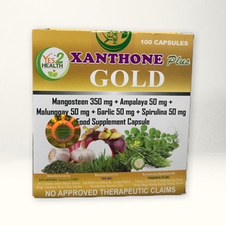 Xanthone Plus Gold Food Supplement Capsule | 10 capsule | Shopee ...