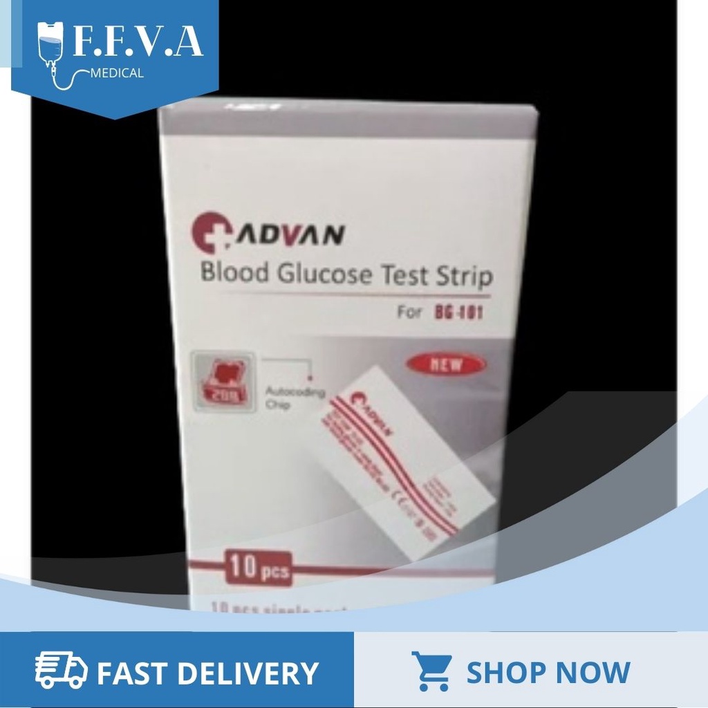ADVAN BLOOD GLUCOSE TEST STRIPS 10PCS | Shopee Philippines
