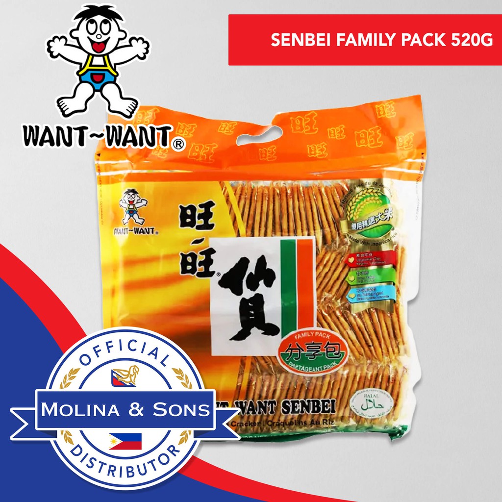Want Want Senbei Family Pack 520g | Shopee Philippines