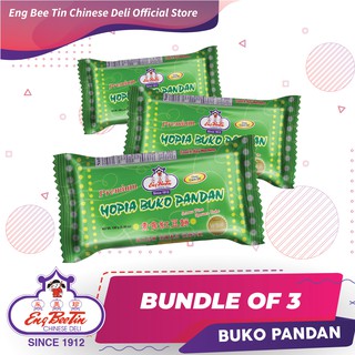 Eng Bee Tin Chinese Deli, Online Shop | Shopee Philippines