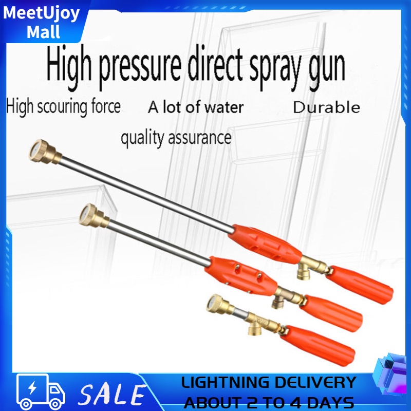 Long straight gun power sprayer stick nozzle spray car wash ...