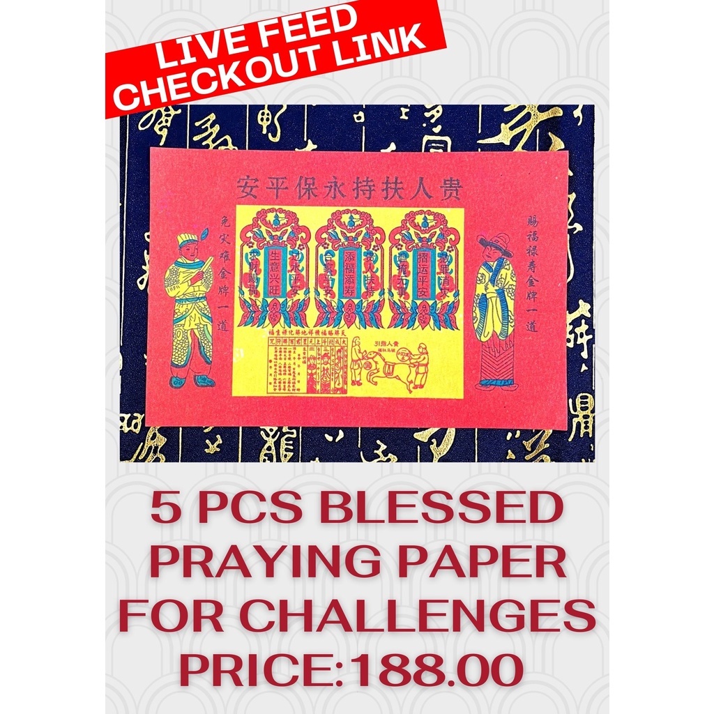 PRAYING PAPER FOR CHALLENGES (Chinese Tradition) For LIVE FEED CHECKOUT ...