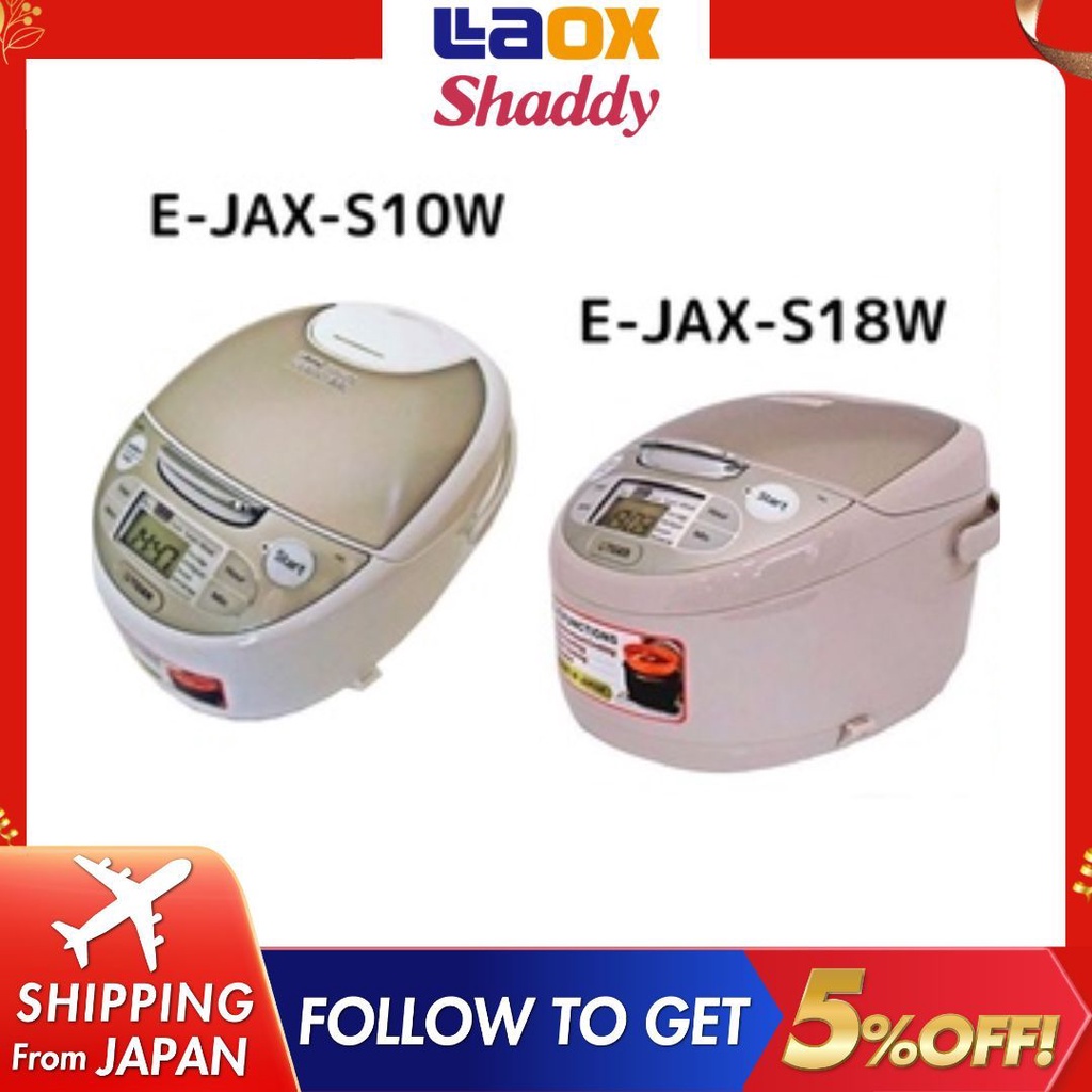 MADE IN JAPAN TIGER THERMOS OVERSEAS RICE COOKER E-JAX-S10W/ E-JAX-S18W ...